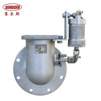 China Stainless Steel Bottom Mounted Center High Pass Subsea Valve for Chemical Tanker made of Main Material Stainless Steel304 for sale