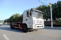 China Diesel Fuel Type Togo Telescopic Arm Lifting Garbage Truck with Dongfeng Chassis Sleeve Arm for sale