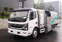China Eco-Friendly Pure Electric Guardrail Cleaning Vehicle 18000 Gross Vehicle Weight for Seamless Highway Barrier Maintenance for sale