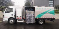 China Eco-Friendly Pure Electric Guardrail Cleaning Vehicle 18000 Gross Vehicle Weight for Seamless Highway Barrier Maintenance for sale
