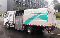 China Eco-Friendly Pure Electric Guardrail Cleaning Vehicle 18000 Gross Vehicle Weight for Seamless Highway Barrier Maintenance for sale