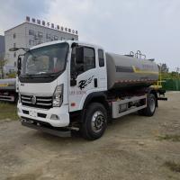 China 2024 12000L Water Tank Truck With 3950mm Wheelbase Chassis 4X2 Drive Form 12 CBM Sprinkler Truck Full Range 190KM for sale