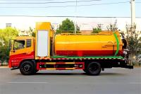 China Special Vehicle 15000L High Pressure Flusher Cleaning Vacuum Suction Truck with Diesel Fuel Type 190HP for sale