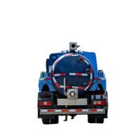 China Small Diesel Sanitation Cleaning Truck 4x2 Urban And Rural Street Suction Truck for sale