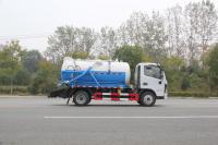 China 115 HP Dorica Diesel Engine Sewage Suction Truck with Performance Dimensions 5000x2000x2500mm Emission Standard EURO 5 for sale