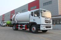 China EURO 6 Emission Standard Dongfeng Guo6 Sewage Suction Truck Rotating Boom and Italian Jurop Vacuum Pump for Quick Cleaning for sale