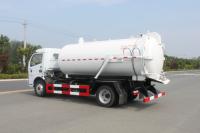 China strength Sewage Suction Truck Dongfeng Guo6 Kaipu 4 * 2 Gross Vehicle Weight 11995 Dimensions L x W x H mm * for sale
