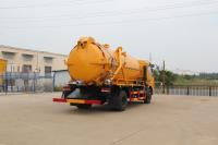 China Experience the Power of Dongfeng Guo5 Dorica Sewage Suction Truck Your Ultimate Solution for Troubles for sale