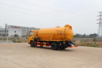 China Experience the Power of Dongfeng Guo5 Dorica Sewage Suction Truck Your Ultimate Solution for Troubles for sale