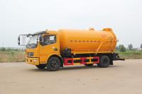 China Experience the Power of Dongfeng Guo5 Dorica Sewage Suction Truck Your Ultimate Solution for Troubles for sale
