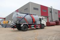 China Dongfeng 4x2 Cleaning Suction Truck Manual Transmission Gross Vehicle Weight 18000 for sale
