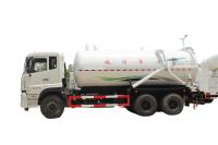 China Condition National 5 Emission Dongfeng 6*4 Diesel Sewage Suction Truck with Manual Transmission and Custom's Requirement for sale