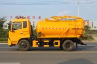 China Dongfeng Guo5 Dorica Sewage Suction Truck The Perfect Combination of Euro 6 Emission Standard and Diesel Fuel for sale