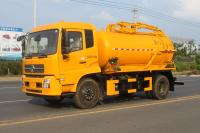 China Dongfeng Guo5 Dorica Sewage Suction Truck The Perfect Combination of Euro 6 Emission Standard and Diesel Fuel for sale