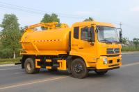 China Dongfeng Guo5 Dorica Sewage Suction Truck The Perfect Combination of Euro 6 Emission Standard and Diesel Fuel for sale