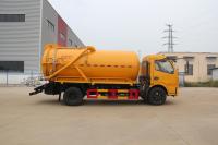 China Dongfeng Guo5 Dorica Sewage Suction Truck The Perfect Combination of Euro 6 Emission Standard and Diesel Fuel for sale
