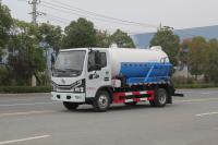 China Gasoline Fuel Type Sanitation Cleaning Truck Waste Management Sewage Suction Truck for sale