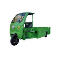 China Three Wheel Sanitation Electric Tricycle Four Bucket Garbage Truck Environmental Sanitation for sale