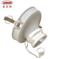 China Aluminum Alloy Oil Unloading Reducer for Tank Truck High Flow Rate Pump Included for sale