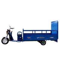 China Six Barrels Pure Electric Garbage Tricycle For Recycling And Cleaning for sale