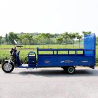 China Six Barrels Pure Electric Garbage Tricycle For Recycling And Cleaning for sale