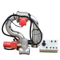 China Power Source Electric Stainless Steel Water Cannon Parts Customized Size for sale