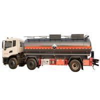 China 14.5CBM Hydrochloric Acid Liquid Alkali Tank Corrosive Product Tanker 26000 Gross Vehicle Weight for sale