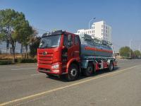 China 15 CBM Hydrochloric Acid Cargo Truck Corrosive Product Tanker EURO 6 Emission Standard for sale