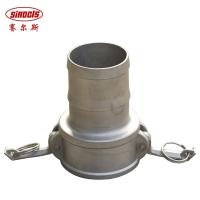 China Coupling Machine Customized Stainless Steel Quick Connector with High Accuracy and Customized Design for sale