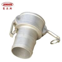 China Coupling Machine Customized Stainless Steel Quick Connector with High Accuracy and Customized Design for sale