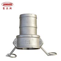 China Coupling Machine Customized Stainless Steel Quick Connector with High Accuracy and Customized Design for sale