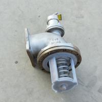 China 4 Inch Plastic Lined Pneumatic Subsea Valve for Tank Truck Flange Size 4