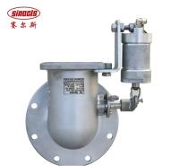 China Chemical Tanker Subsea Valve Center High Design Temperature Universal Subsea Valve for Chemical Material for sale
