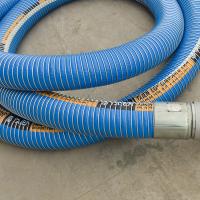 China Flexible Chemical Delivery Composite Hose Industrial Composite Hose Pipe for Precise Oil and Gas Transfer for sale