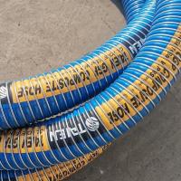 China Customized Size Composite Hose Pipe for Oil Filling in Fuel Tank Trucks Durable and Resistant to Harsh Environments for sale