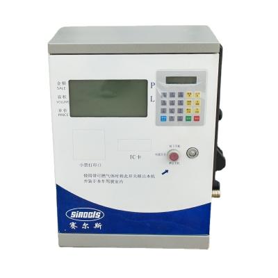 China Car-Mounted Fuel Dispenser Without Pump for Convenient Refueling High Flow Rate and Ambient Temperature Easy to Durable for sale