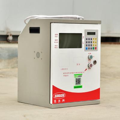 China Digital Static Display IoT Fuel Dispenser Equipment For Flow Measurement DC12V/DC24V/220V for sale
