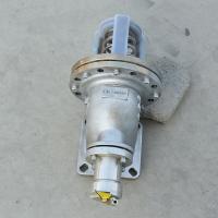China Four Inch Plate Lined Plastic Safety Valve Submarine Valve Manual Operation Customized for sale