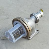 China Four Inch Plate Lined Plastic Safety Valve Submarine Valve Manual Operation Customized for sale