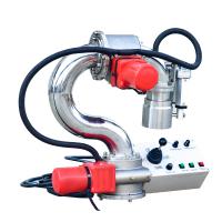 China Stainless Steel Electric Water Cannon Intelligent Control of Shower and Direct Flushing for Powerful Performance for sale