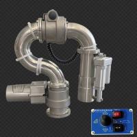 China Water Trucks Electric Water Cannon with Stainless Steel for sale