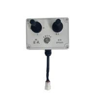China OEM Accepted Smart and Portable Aluminum Electric Water Cannon Tool for Sprinkler Trucks for sale