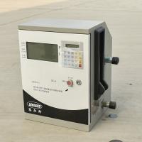 China High Quanlity and Professional-Grade 150L Vehicle-mounted Fuel Dispenser for Refueling Trucks for sale