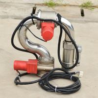 China Sealing Material Electric Stainless Steel Water Cannon Pump for Industrial Water Transfer for sale