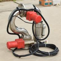 China Sealing Material Electric Stainless Steel Water Cannon Pump for Industrial Water Transfer for sale