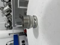 China 3-Inch Stainless Steel Quick-Connect Coupling The Ultimate Fuel Truck Essential for Efficiency for sale