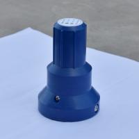 China 12V Explosion-proof Aluminum Alloy Optical Sensor Anti-overflow Detector for Fuel Nozzle and Certificate Included for sale