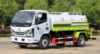 China Euro 5 Emission Standard High-strength Steel Manual Transmission Garbage Compactor Truck for Urban Sanitation for sale