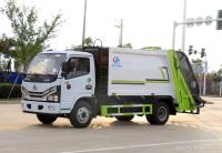 China Euro 5 Emission Standard High-strength Steel Manual Transmission Garbage Compactor Truck for Urban Sanitation for sale