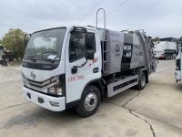 China Euro 5 Emission Standard High-strength Steel Manual Transmission Garbage Compactor Truck for Urban Sanitation for sale